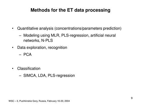 Ppt Application Of Chemometrics For Data Processing Of The Electronic Tongue Powerpoint