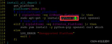 Fisco Bcos 使用generator脚本一键部署，调用scriptsinstallsh脚本 Python And Pip Is