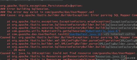 org apache ibatis exceptions persistenceexception ersistence