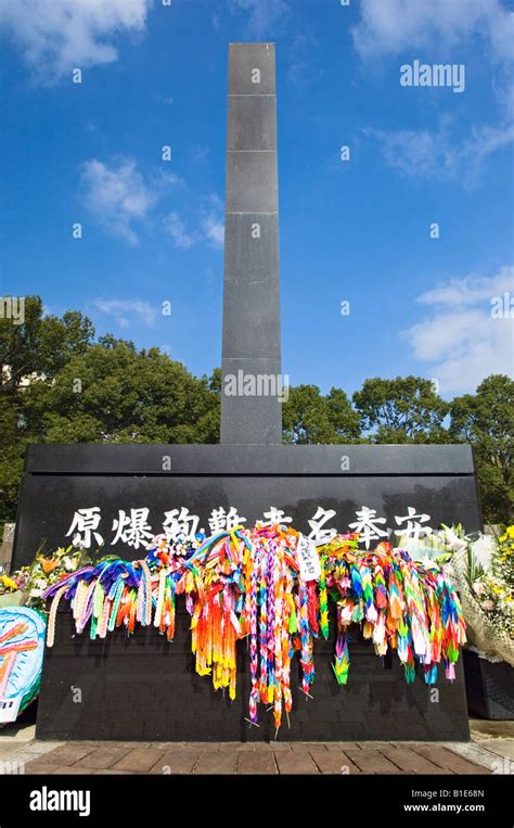 Hypocenter Cenotaph Monument At Ground Zero In Nagasaki Japan Stock