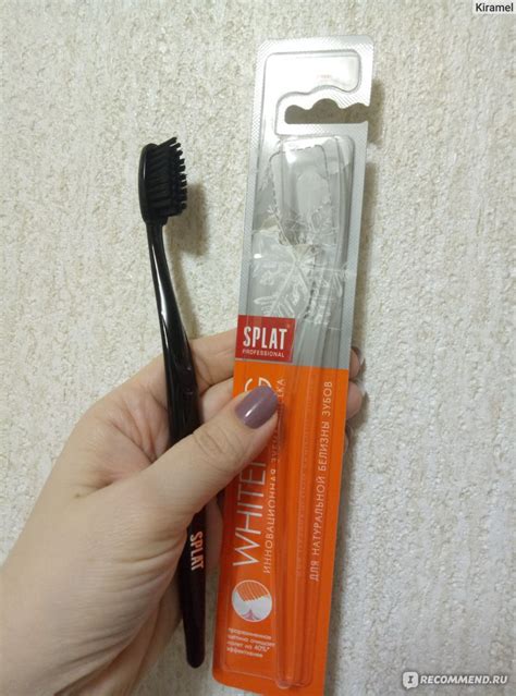 Зубная щетка SPLAT Whitening Hard - «?*Моя первая зубная щётка от SPLAT ...
