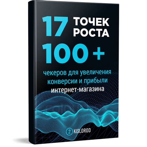 Use Case что это и как написать сценарии использования — требования примеры и диаграммы