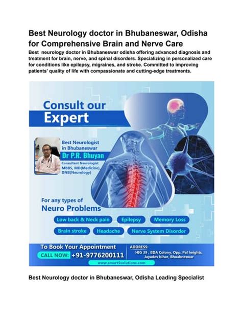 Unraveling Neurology Vs Neurosurgery A Comprehensive Guide Codecraft Lab