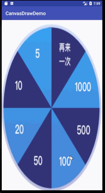 android动画之transition和transitionmanager使用 csdn博客