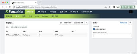 二：安装flowable插件eclispe安装了bpmn后 无法创建flowable项目 Csdn博客