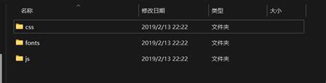 Bootstrap学习1（实现左边导航栏） 201812 博客园