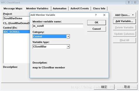 2 4 滚动条（scroll bar）使用实例 java 圣诞树下的我们 csdn博客