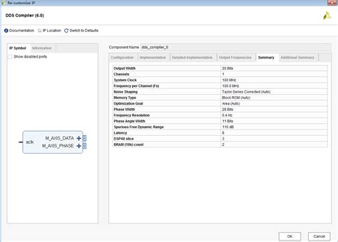 数字信号处理（一）：xilinx Vivado Dds Ip核设计实例（文末附源码）xilinx的dds核 Csdn博客