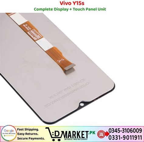 Vivo Y15s LCD Panel | 2025 Exclusive | DMarket.Pk