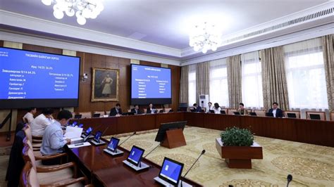 ТБХ Монгол Улсын 2024 оны төсвийн тухай хуульд өөрчлөлт оруулах тухай хуулийн төсөлтэй хамт