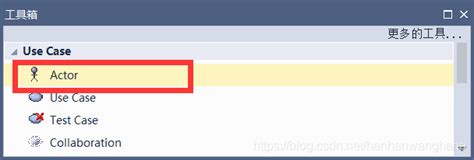 Enterprise Architect（ea）画uml之用例图，敲详细讲解实战举例ea用例图 Csdn博客