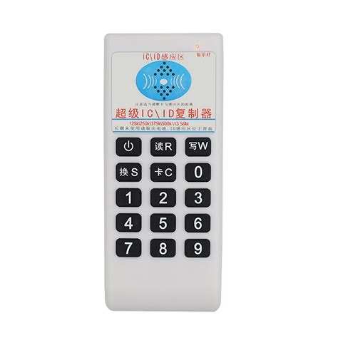 Handheld 125khz 1356mhz Rfid Nfc Ic Copier Duplicator Cloner Abc Rfid