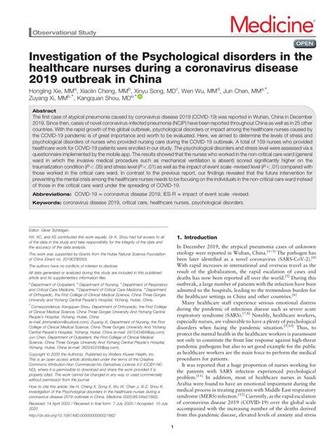 Cdc Declaration Form Lovelysalo