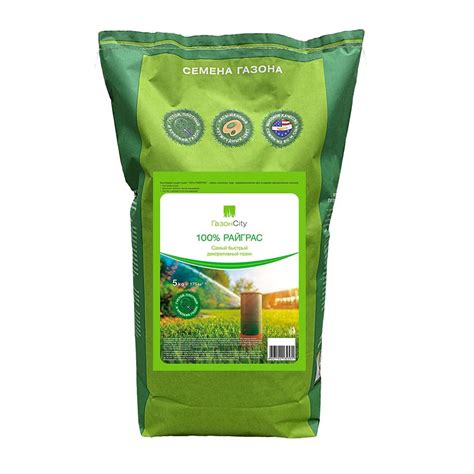 Газонные травы Газонcity 100 Райграс 5 кг купить по выгодным ценам в интернет магазине Ozon