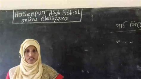 Classseven Sub Math Youtube