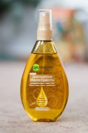 Масло для тела Garnier: отзывы о средстве Драгоценное масло красоты
