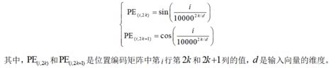 attention进阶史（mha mqa gqa mla） 图神经网络公社