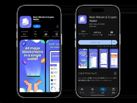 ライトコイン（ltc）は今後オワコン？将来性を解説｜2026年
