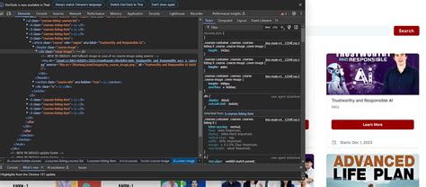 How To Override Style Lms Domain Com Courses Design Open EdX Discussions