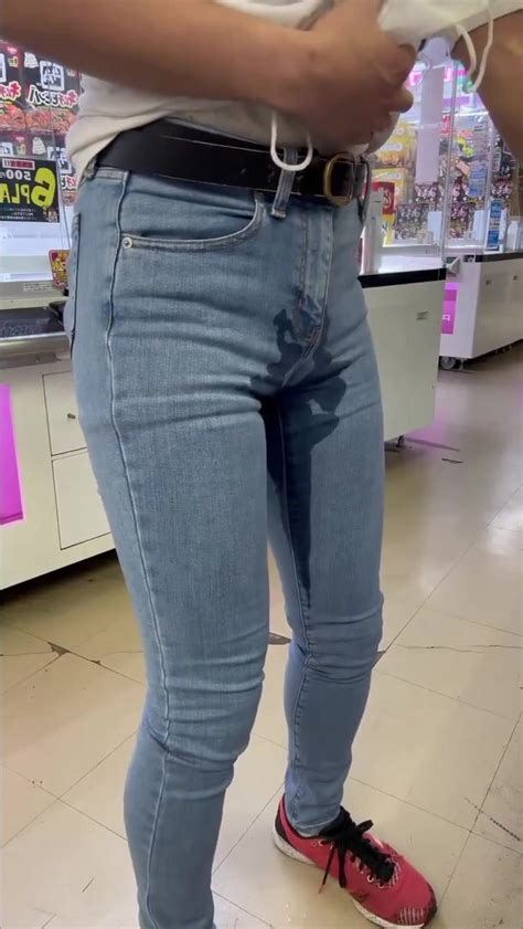 Piss Accident In Public