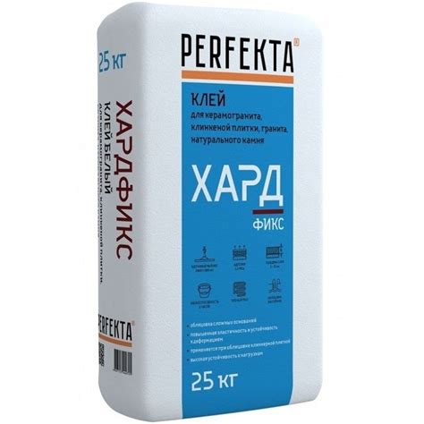 Клей для плитки Перфекта/ Perfekta «Хардфикс» (Керамогранит) 25 кг ...