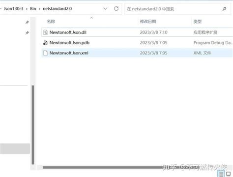【开发踩坑】unity 导入 newtonsoft json package 的版本问题 知乎