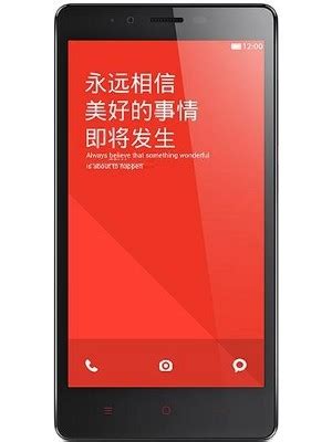 Xiaomi Mobile Phone Price List In India October PriceTree