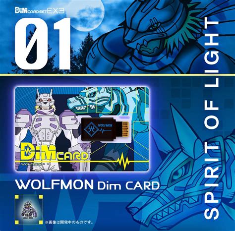 Bandai Digimon Vital Bracelet Dim Card Set Ex Spirit Light Wolfmon Blitzmon Louwemon