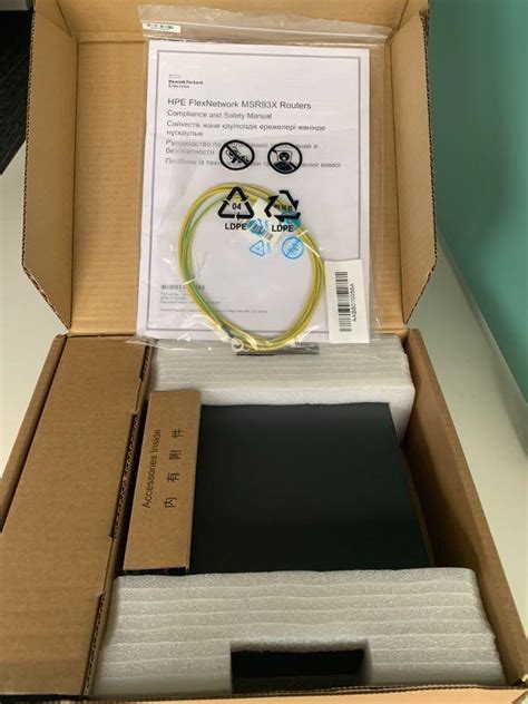 HPE MSR Router Computers Tech Parts Accessories Networking On Carousell