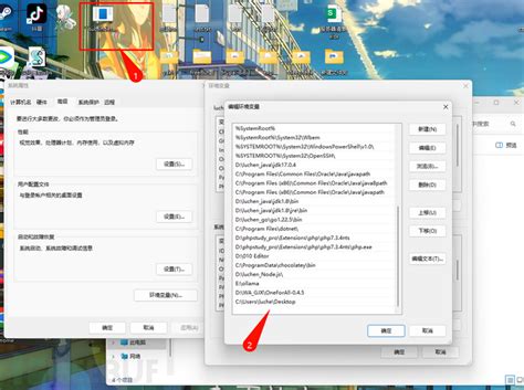 windows入侵检测与排查：一篇实用的应急响应教程[一] freebuf网络安全行业门户