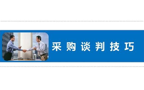 采购技巧：如何搞定供应商的最小起订量要求？ 知乎