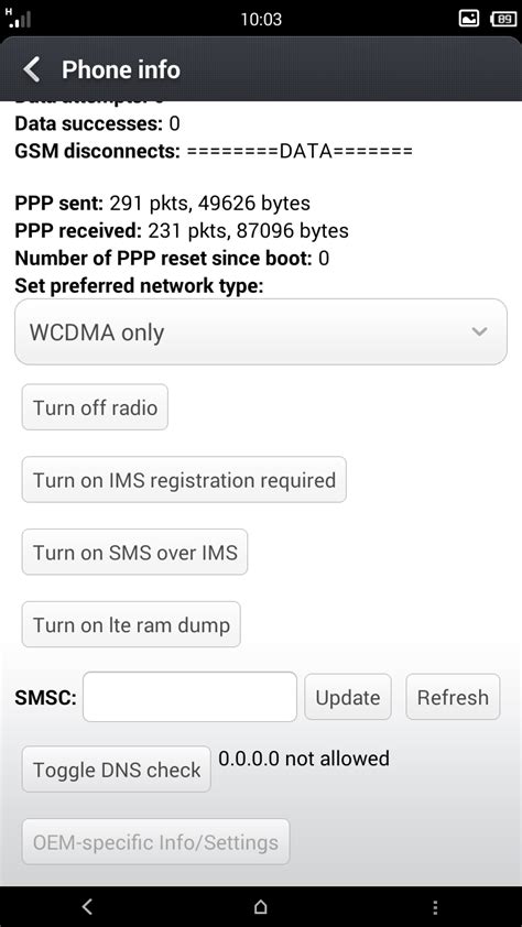 Fix SMSC Update Failed Sharing Is Believing