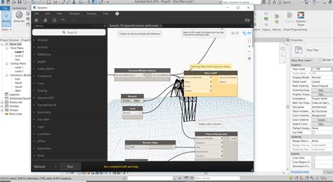dynamosap version dynamo