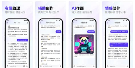 Chinas Generative Ai Revolution New Era Begins With Domestic Chatgpt Alternatives Fxis Ai