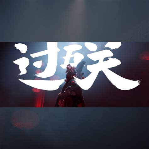 Svg案例网 汇聚微信svg推文 Svg秀 微信svg推文 案例搜索