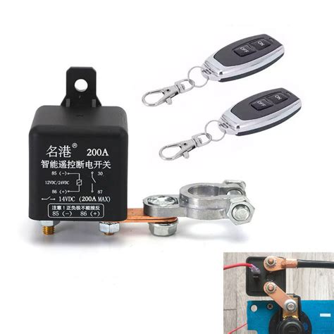 범용 배터리 스위치 릴레이 통합 무선 원격 제어 분리 차단 아이솔레이터 마스터 스위치 12v 120a 200a 250a