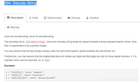 Leetcode394 Decode Stringdfs搜索我的算法之路解密字符串dfs 解密 Csdn博客