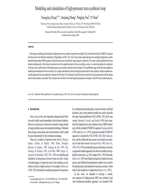 510 2005 zhang ipe cas modeling and simulation of high pressure urea