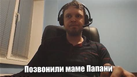Хейтеры названивают в реале - YouTube