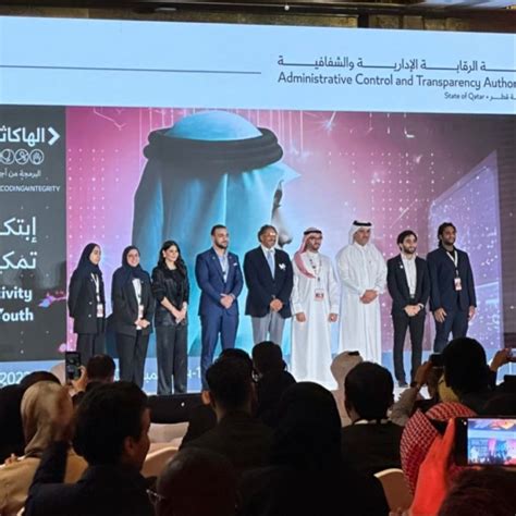 bader omran on linkedin it was an honor to represent bahrain in the unodc coding4integrity…