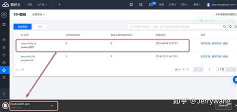 如何使用 Putty 以密钥 Private Key 的方式登录腾讯云主机 知乎