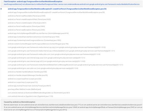 Fatal Exception Androidappforegroundservicestartnotallowedexception