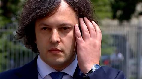 დღეს რაც ვიხილეთ ეს არის ქაჯობა კობახიძე გემით რუსი ტურისტების შემოსვლის გამო პროტესტზე