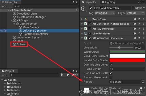 xr interaction toolkit教程⭐二、实现移动、传送和人物的碰撞 技术专栏 unity官方开发者社区