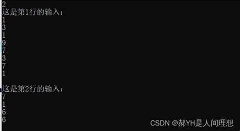 C通过回车结束循环输入c输入回车结束输入 Csdn博客