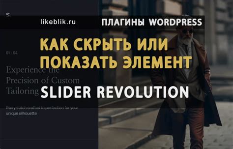 Рубрика Css Веб дизайн