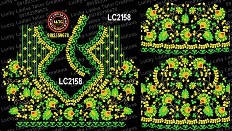 LC-2158 – LLT_Creations