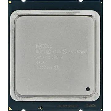 Dual Intel Xeon E5-2670 v2 vs AMD Ryzen 7 5700