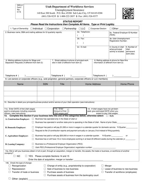 Dws Ui Form1 Form ≡ Fill Out Printable Pdf Forms Online