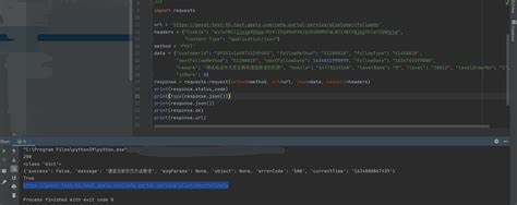 Requests库之response响应对象api详解 习久性成 博客园